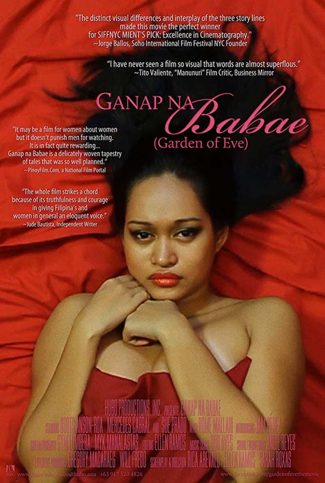 GANAP NA BABAE | Philippine Film Archive